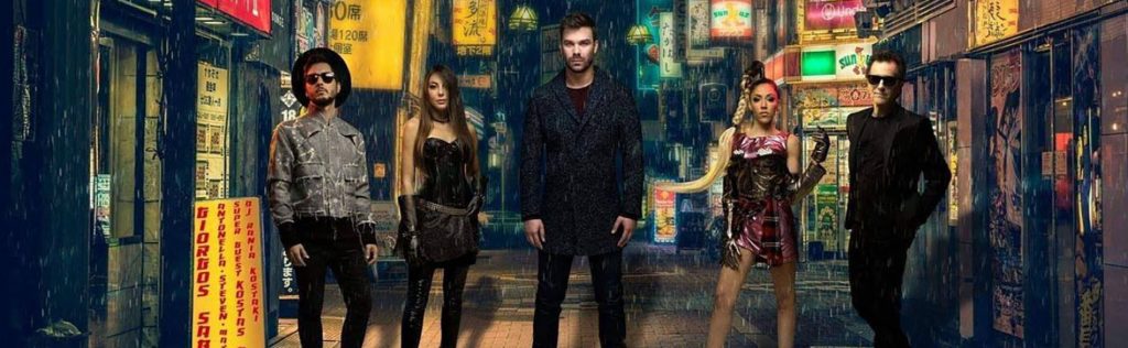 Acro Club | Σαμπάνης | OutNow.gr