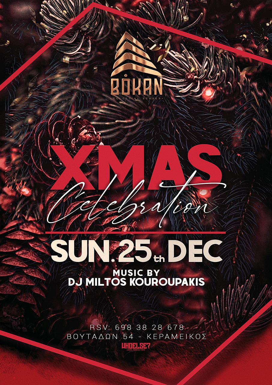 Bokan Club | Τιμές, Διεύθυνση και Κρατήσεις | 210 700 5148