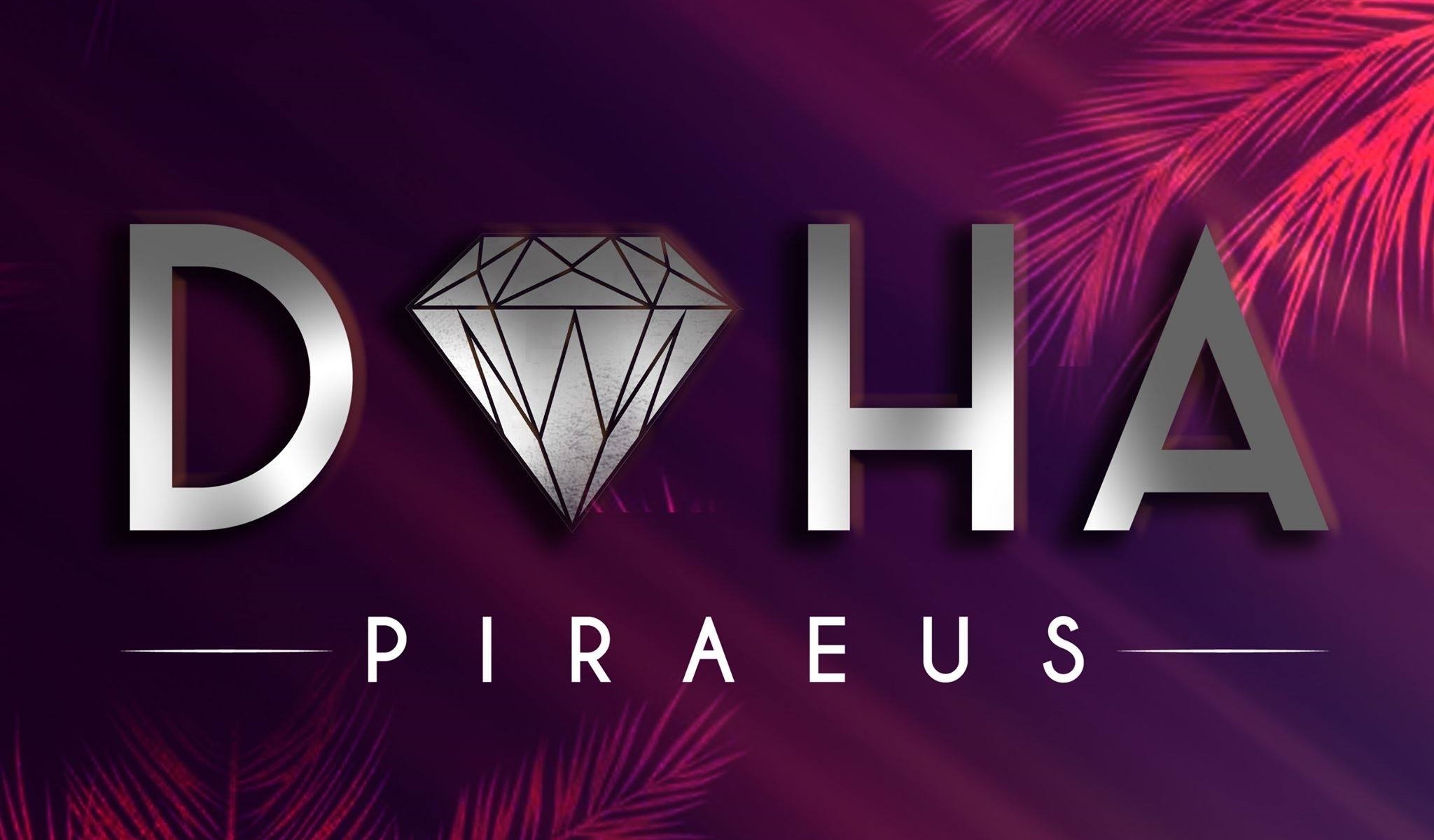 Doha Night Club | Τιμές & Διεύθυνση | Τηλέφωνο 210 700 5147