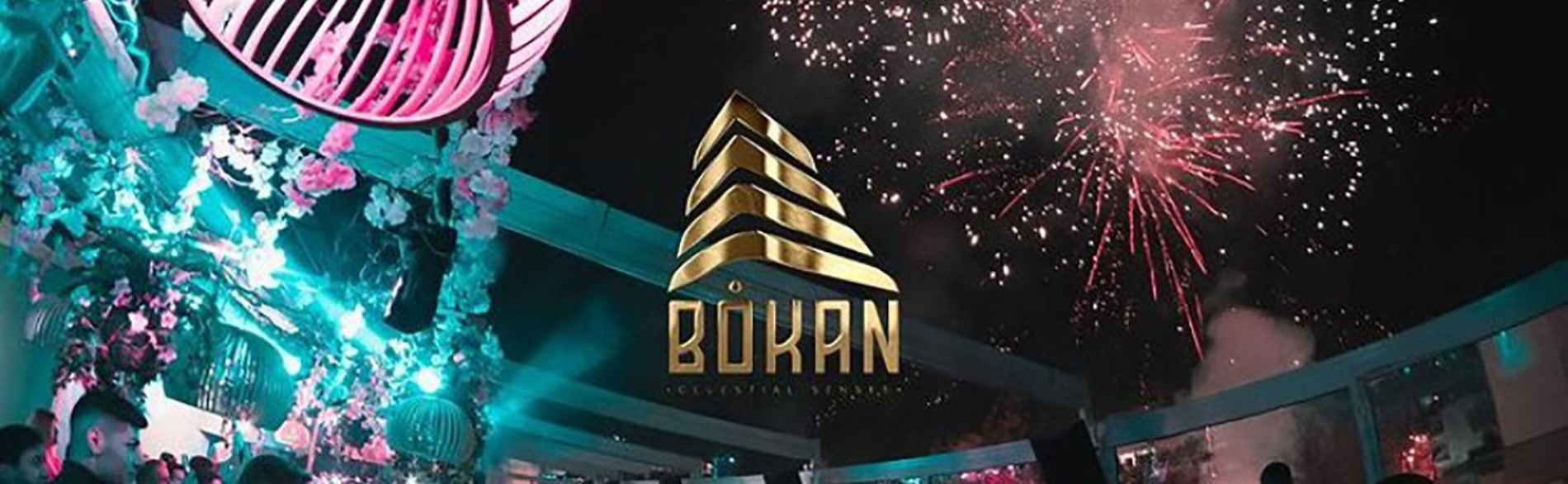 The best night clubs in Athens for 2023 | Book Now | Outnow.gr